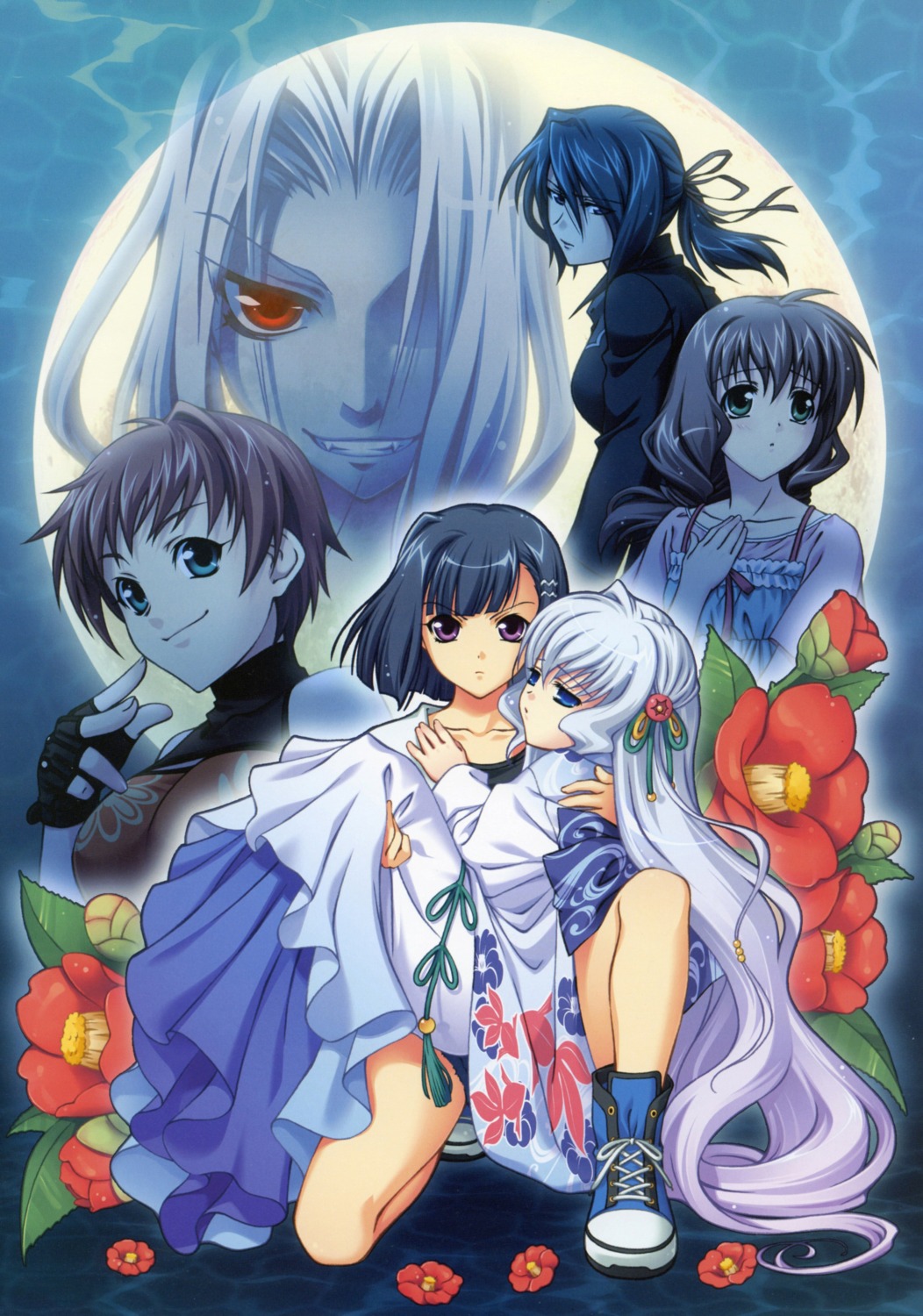 hal aoi shiro aizawa yasumi kaya (aoi shiro) kohaku (aoi shiro) kyan migiwa nami (aoi shiro ...